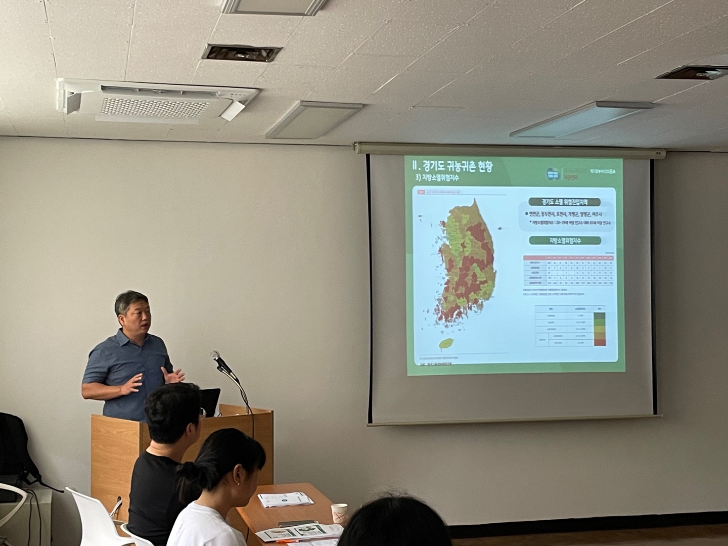 홍보소식-진흥원소식 | 경기도농수산진흥원
